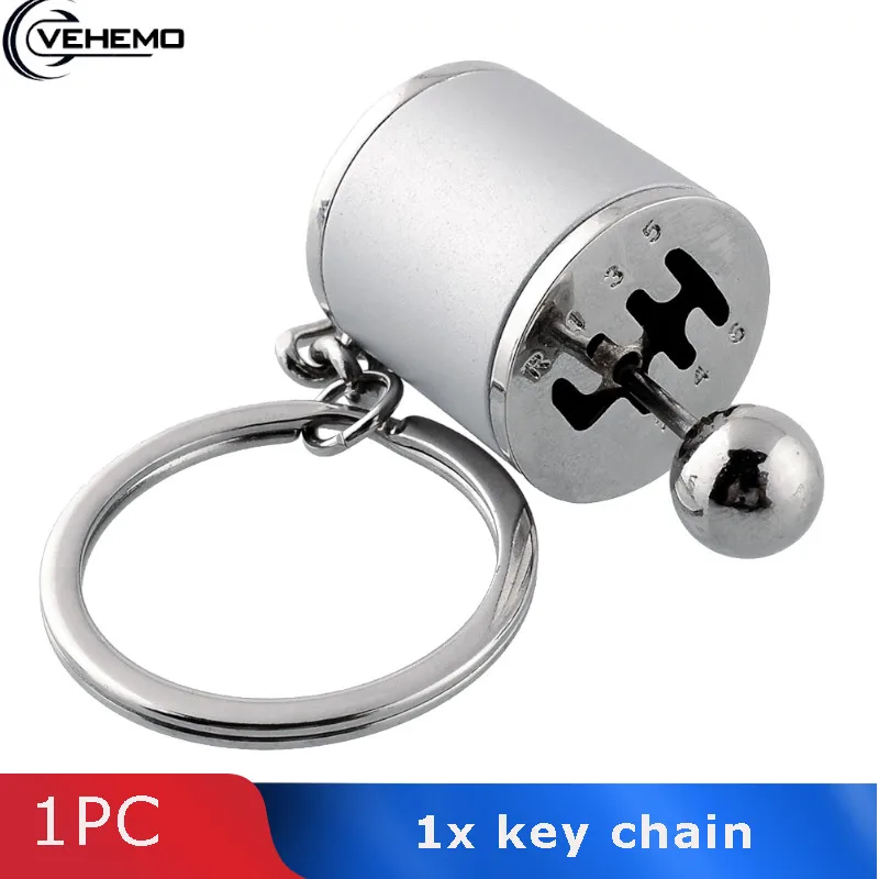 Vehemo Hot Mini Car Gear Shift Stick Knob Gearbox Key Chain Key Ring ...