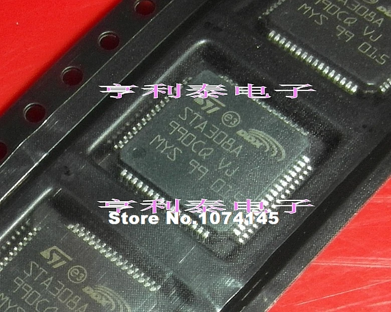 STA308A STA308A13TR|스타터| - AliExpress