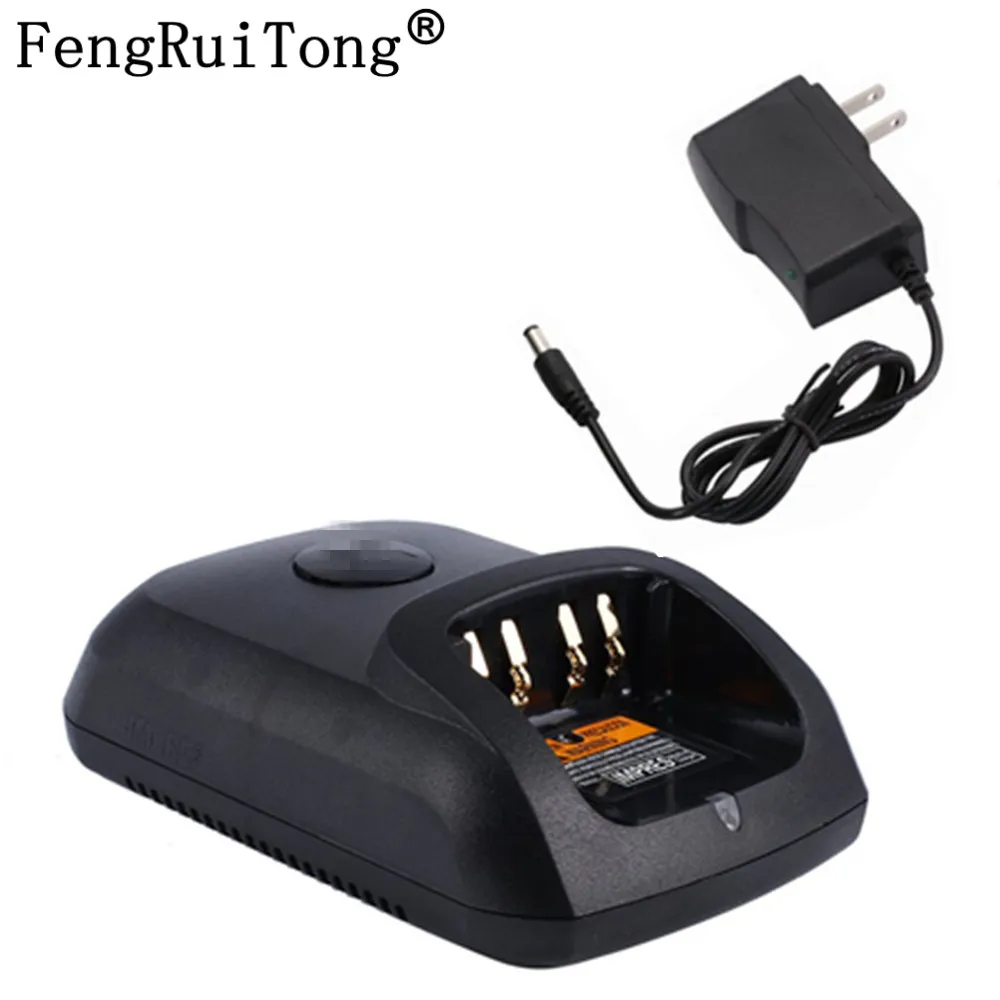 WPLN4226 WPLN4234 Rapid Charger for Motorola DP2400 DP2600 DP3400 ...