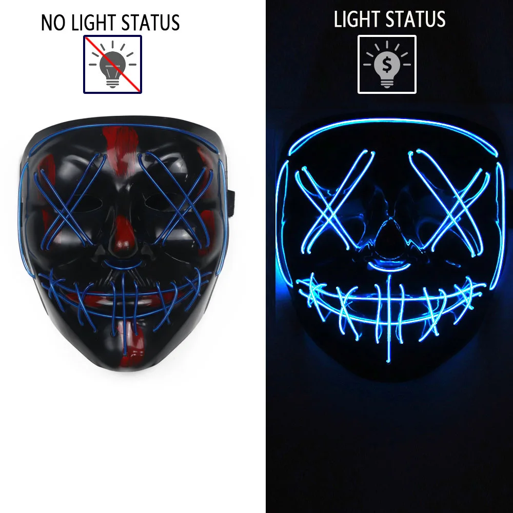 LED Masquerade Light Up Cosplay Mask - AllCosplay.com