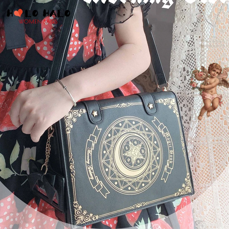 Gothic Magic Book Messenger Bags For Girls Lolita Student Cosplay Jk ...
