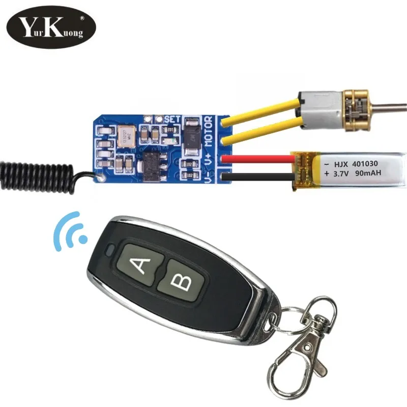 Mini motor Remote Control Switches Small Tiny Motor RF Wireless ...