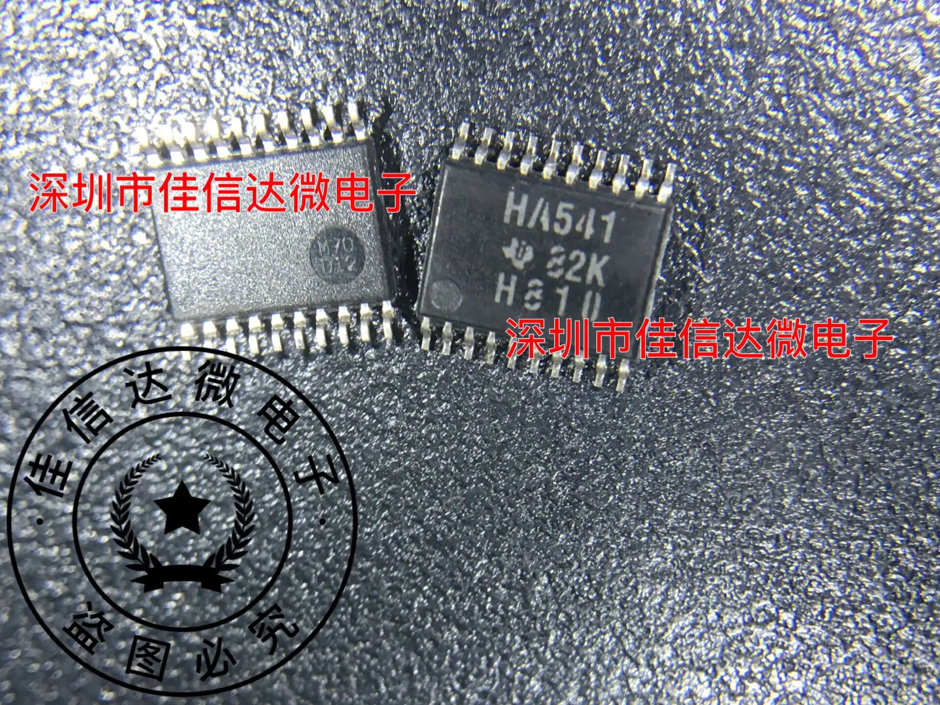 100-New-Original-5pcs-lot-High-Quality-SN74AHC541PWRG4-SN74AHC541-TSSOP ...