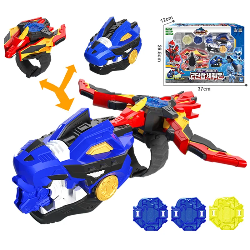 Miniforce Power Battle Watch Car | ppgbbe.intranet.biologia.ufrj.br