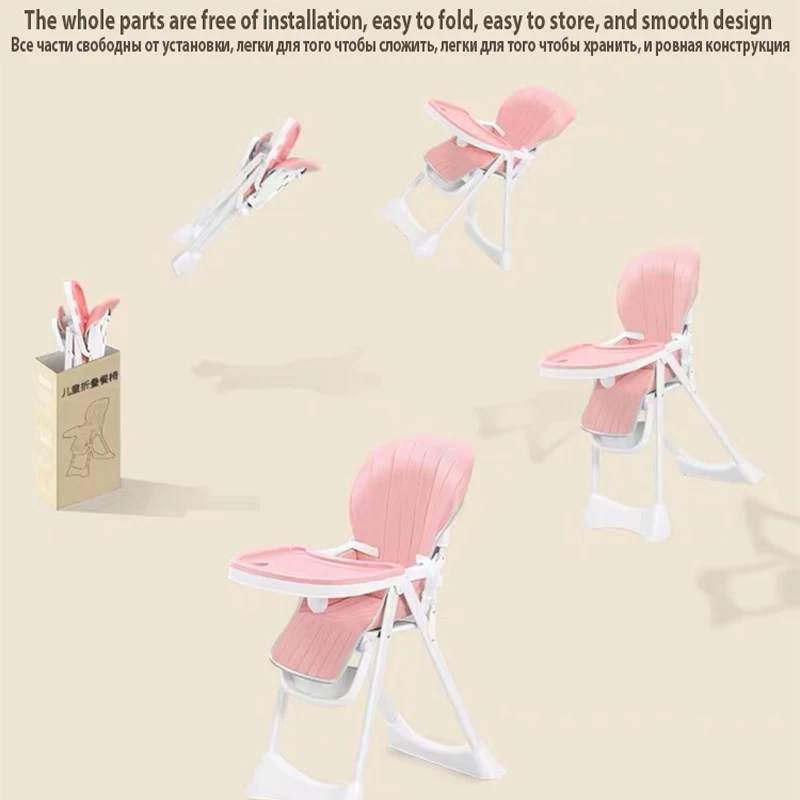 portable baby seat baby dinner table multifunction adjustable folding ...