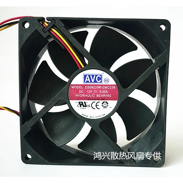 original DS09225R12MC238 9225 9CM 12v 0.3A chassis power supply cooling ...