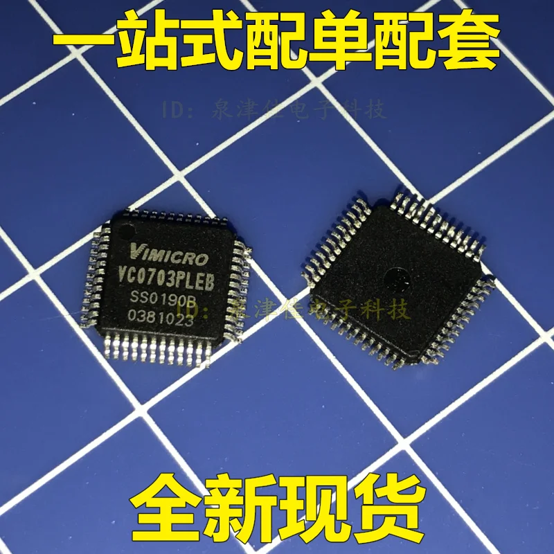 100-Original-New-VC0703-VC0703PLEB.jpg