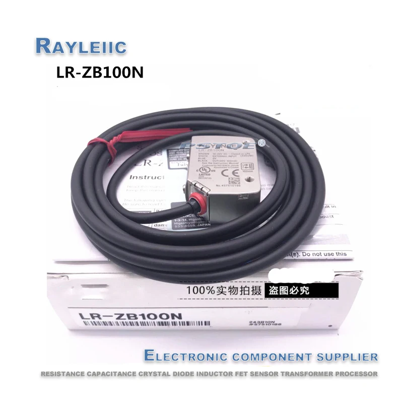1 개!!! 새로운 원본 LR ZB100N LR ZB100P LR ZB100 ZB100N ZB100P 레이저 전기 스위치 센서 ...