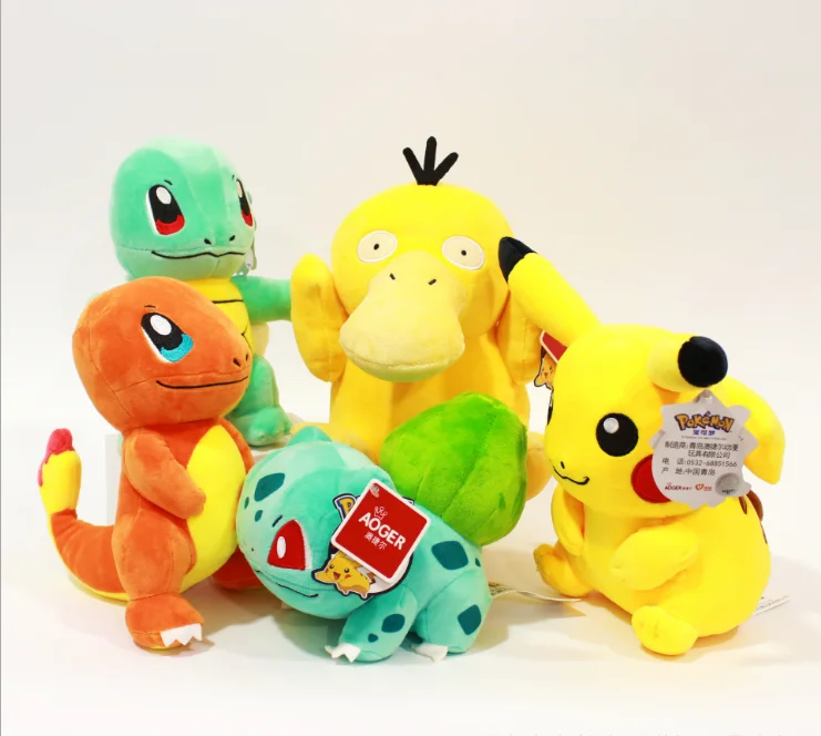 10-Lot-Genuine-Pika-Psy-cha-Bul-Squ-20-23CM-Soft-Gifts-For-Anime ...