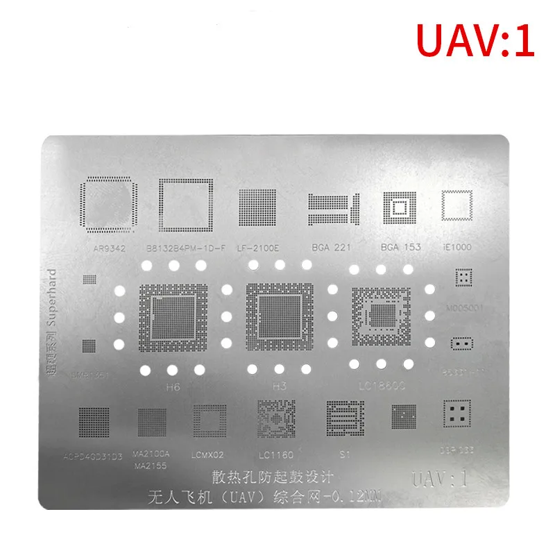 Amaoe Bga Stencil Reballing Uav: 1/Uav: 2 Dji Drone Spark/Mavic/Phantom ...