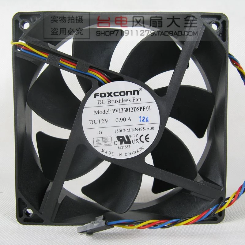 New original PV123812DSPF 01 12cm 12038 12V 0.90A desktop chassis fan 4 ...