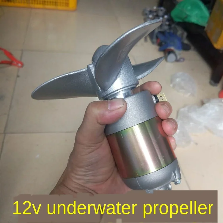 DIY Electric Boat Nest Lath Outboard Motor Propeller Paddle Machine ...