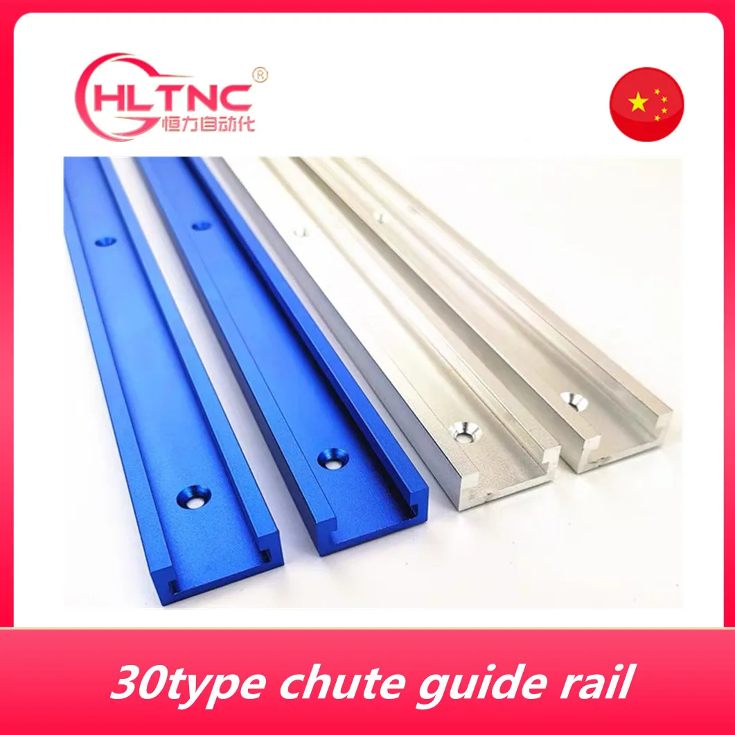 Free shipping！ New 30 type woodworking chute guide rail 200mm 300mm ...