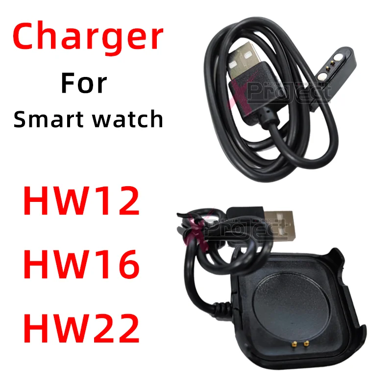 original Magnetic charger Cable for HW12 HW16 HW22 smartwatch dedicated ...
