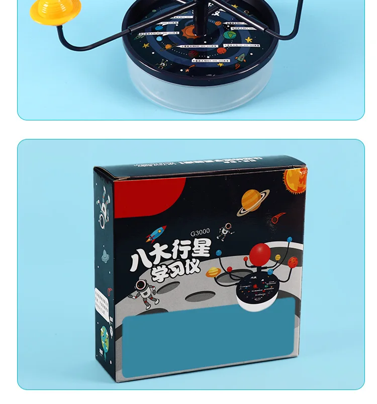 Light Projecting Model Planetarium w/Solar System and Planets – Great ...