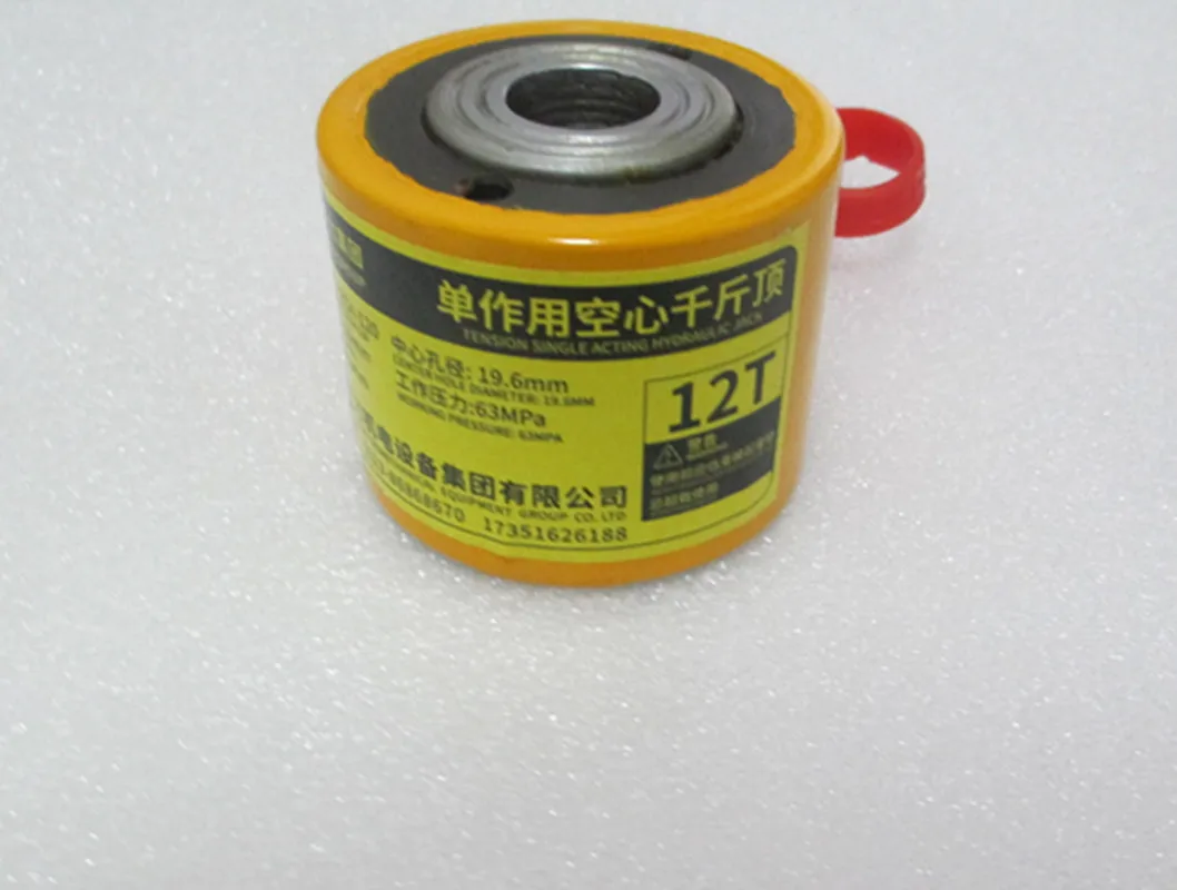 RCH-120-12T-8mm-Hollow-Hydraulic-Jack-One-way-RCH-Separate-Hydraulic ...