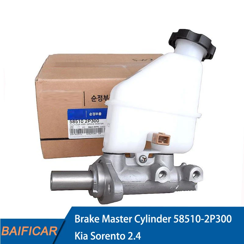 Baificar Brand New Genuine Brake Master Cylinder Oem Part 58510-2p300 ...