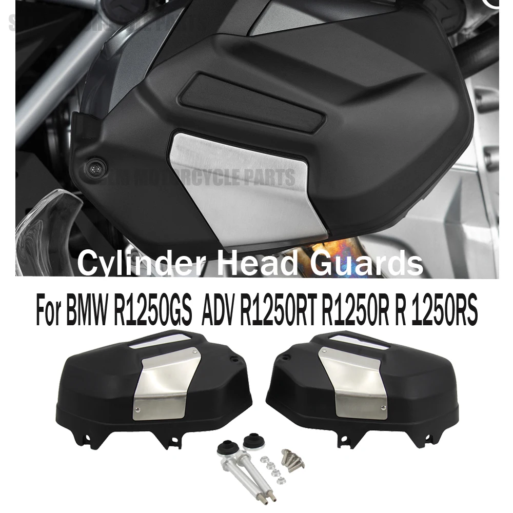 오토바이 실린더 헤드 가드 보호대 커버, BMW R1250GS R1250RS R1250RT R1250R R 1250 GS ...