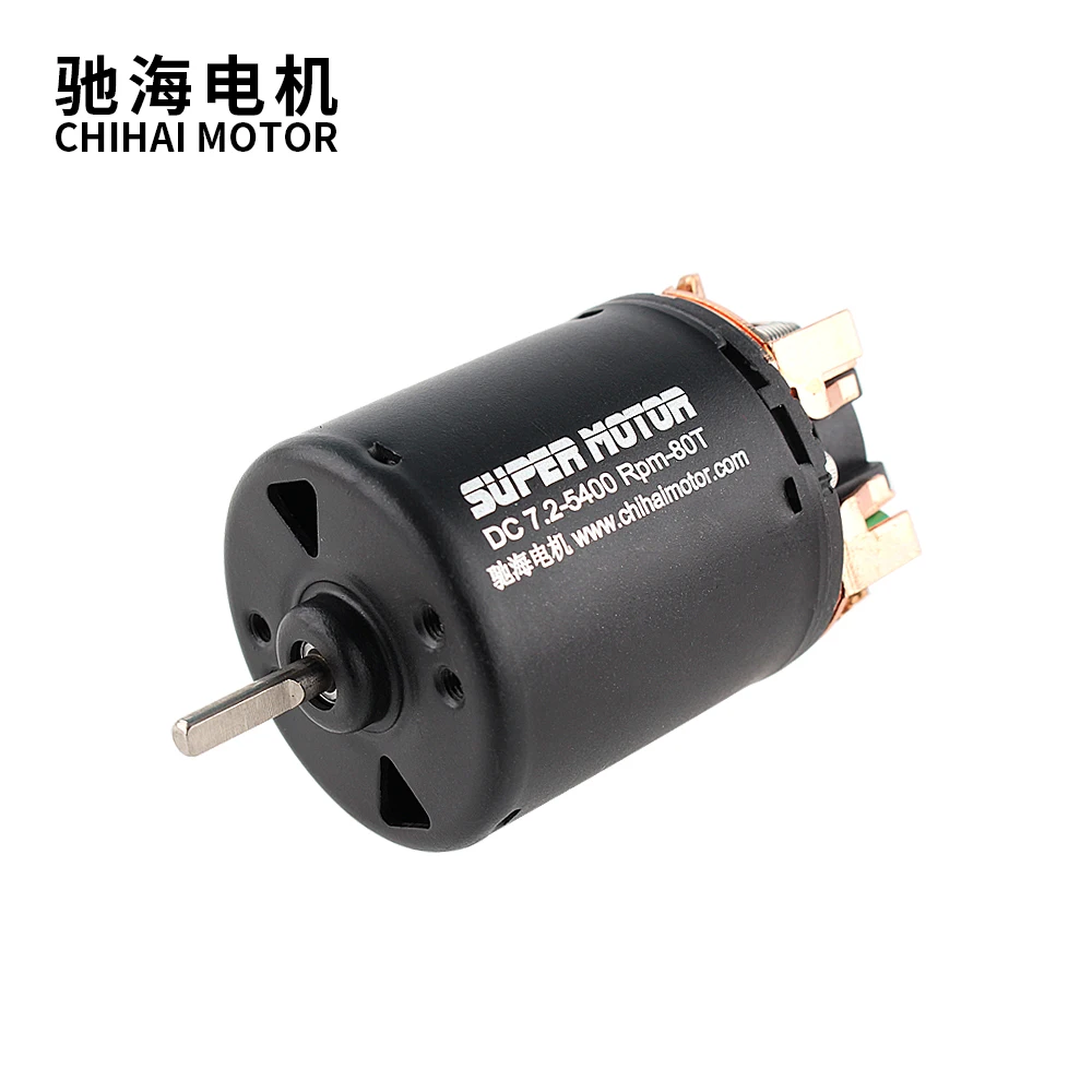 ChiHai-Motor-540-21T-27T-35T-45T-55T-3-17mm-Brushed-Motor-for-1-10-On.jpg