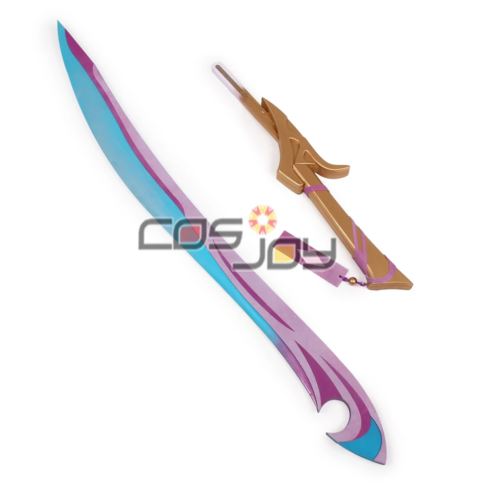 47 Inch Lol League Legends The Unforgotten Yone Sword Pvc Cosplay Prop ...