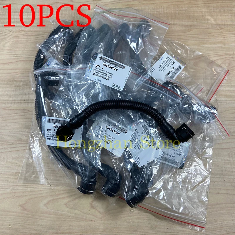 10PCS-Engine-Crankcase-Ventilation-Pipe-55556495-55569027-55569028-For ...