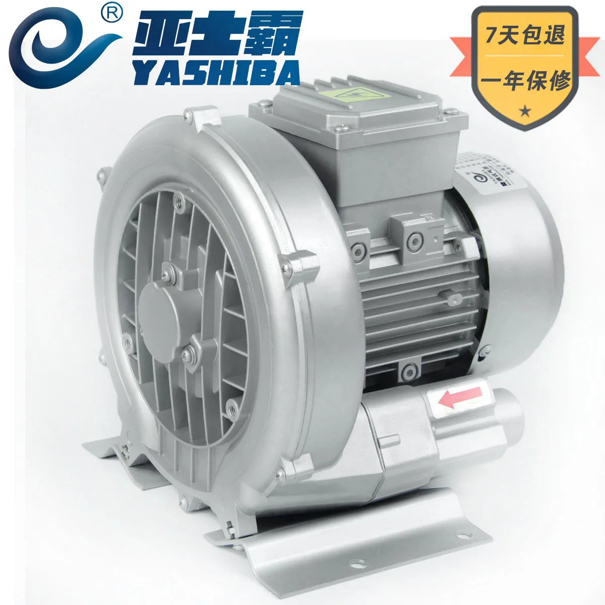 HVAC Fans & Circulators HVAC Fans & Circulators 220V High Pressure Fan ...
