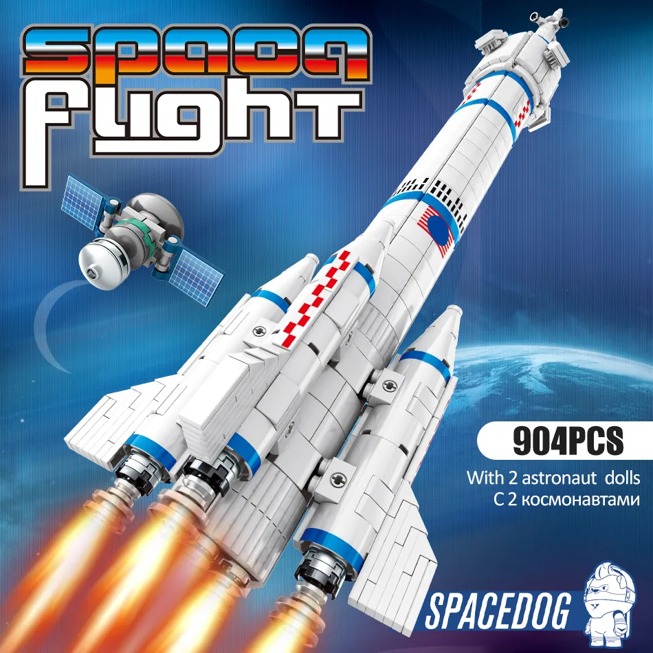 SEMBO Block Aviation Rocket Building Blocks - Building Toys