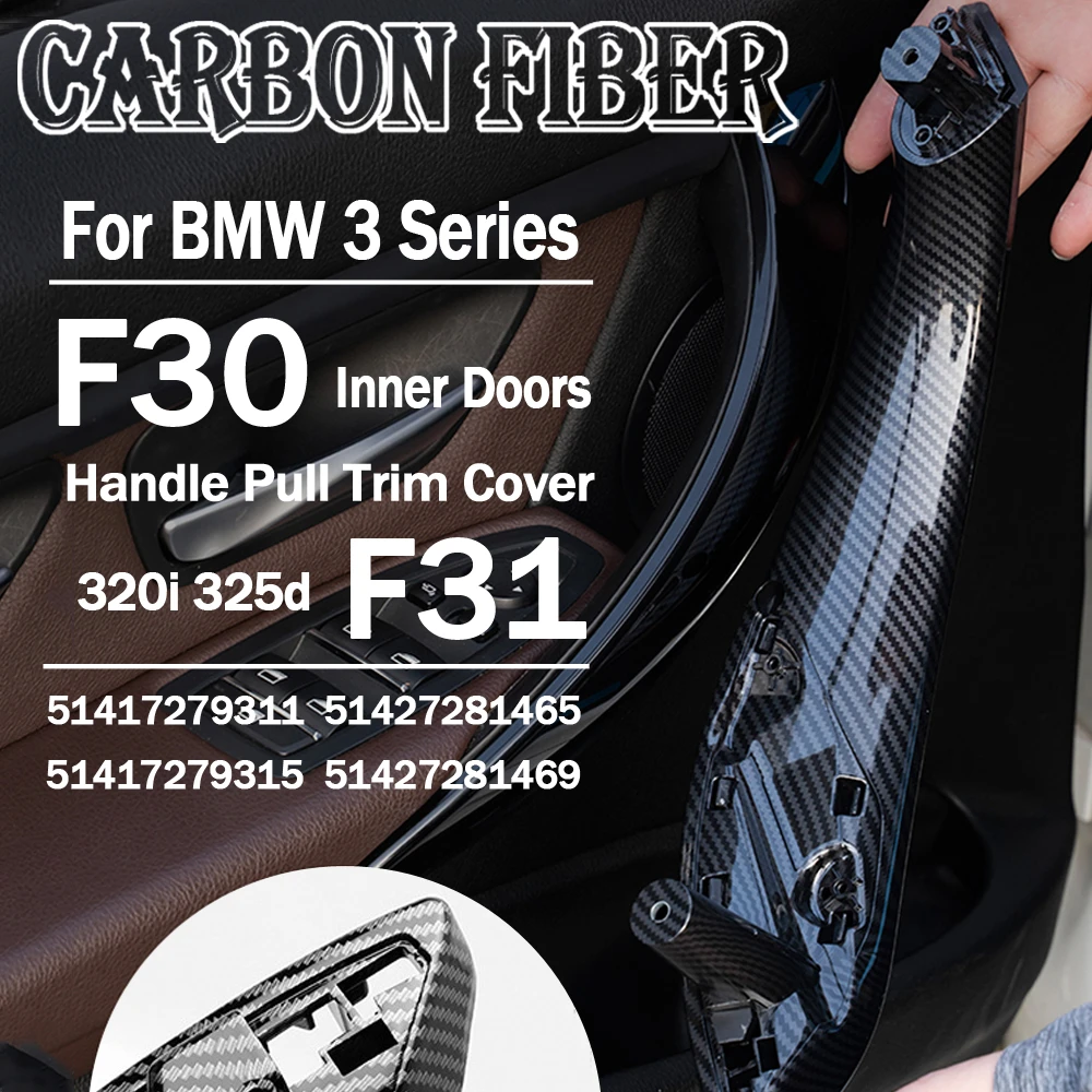내부 도어 핸들 풀 트림 커버, BMW 3 시리즈 2014 2018 F30 316d 318d 320d F31 320i 325d ...