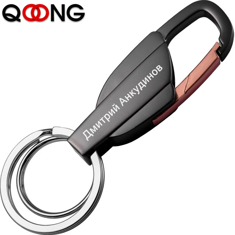 QOONG Custom Lettering Men Metal Car Key Chain Key Ring Waist Hanged ...