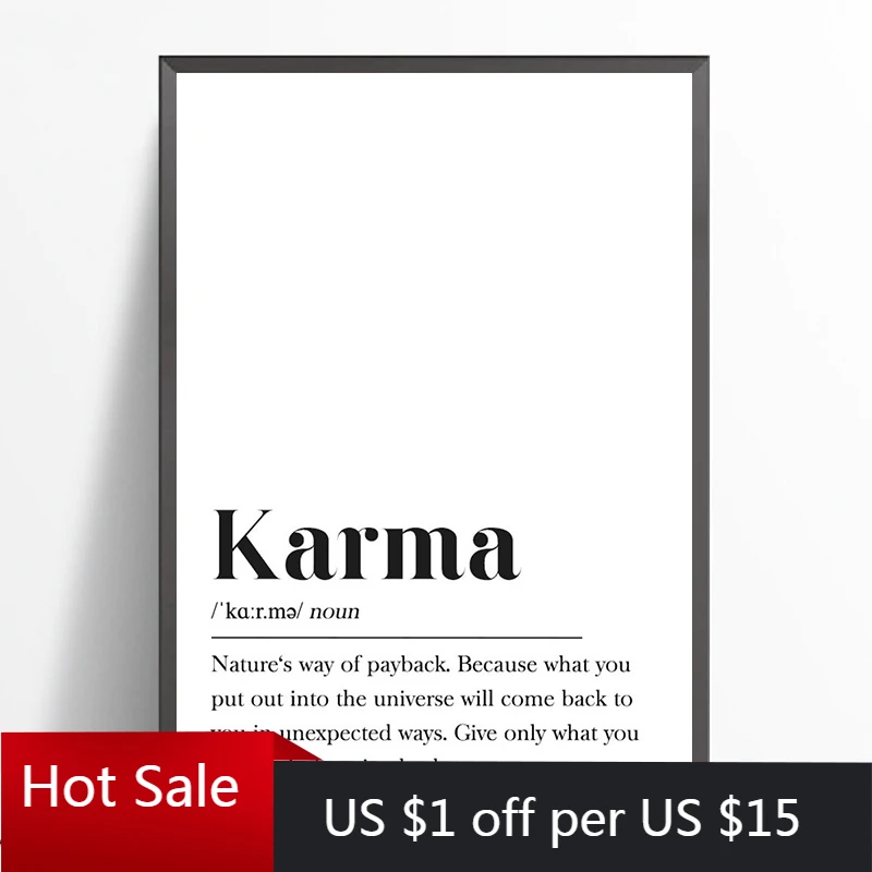 Karma Definition