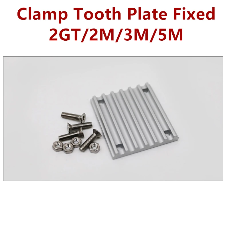 Aluminum Arc Clamp Tooth Plate Htd 2gt/2m/3m/5m For Open Synchronous ...