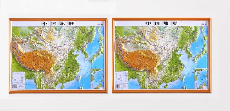 KAPPA MAP US & WORLD ADV PHYSICAL MAP SET Educatieve spellen Speelgoed ...