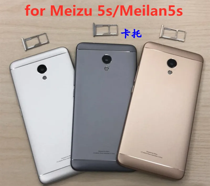 Reemplazo de la cubierta trasera de la batería para Meizu M5s / Meilan 5sbattery, para Meizu M5s ...