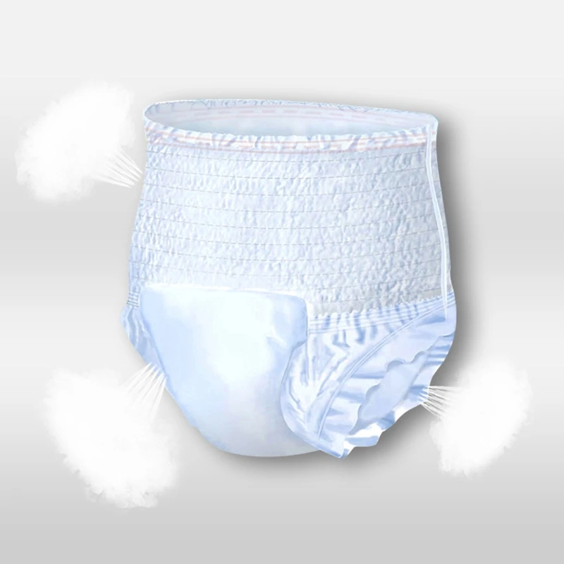 Diapers For The Elderly | atelier-yuwa.ciao.jp