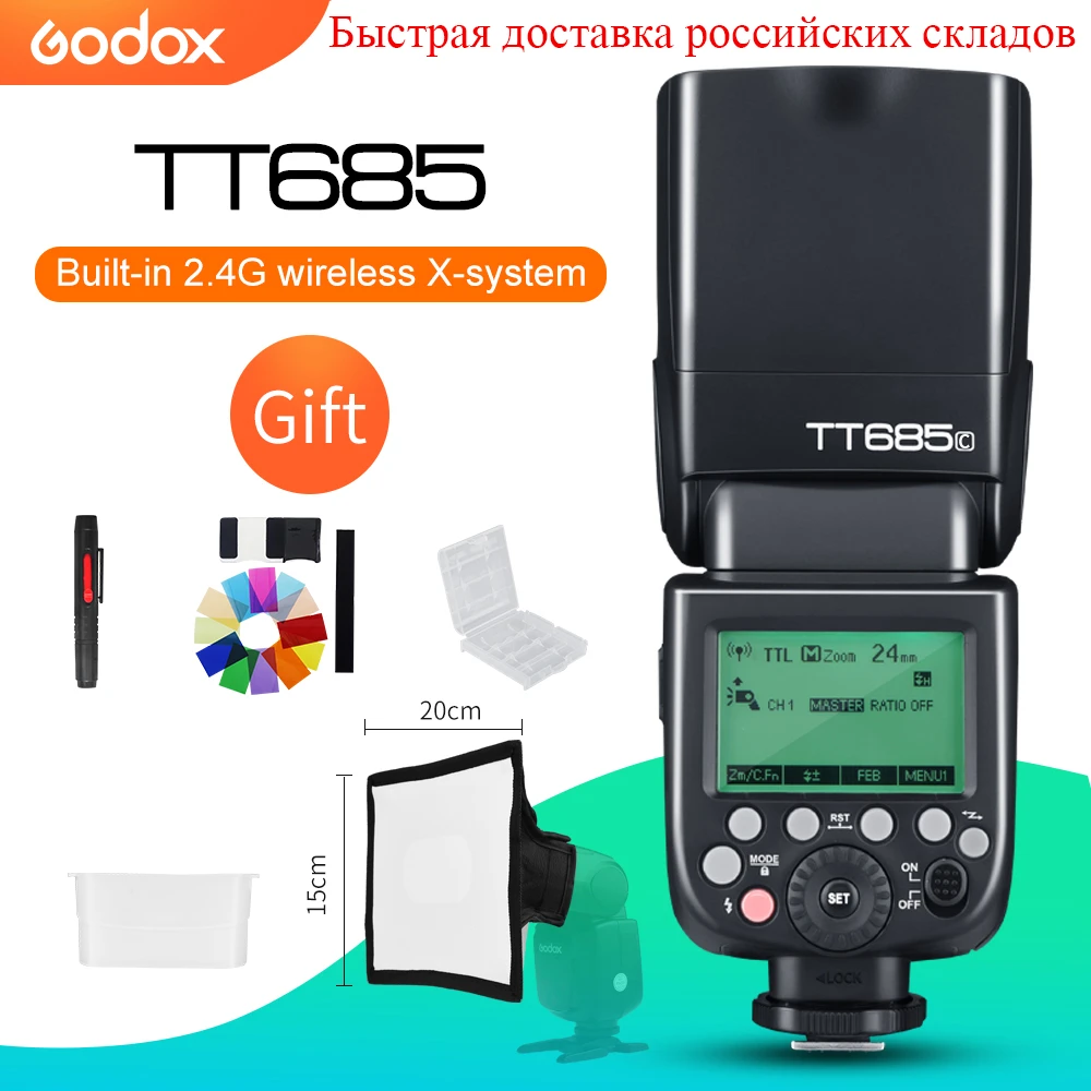 Godox TT685 TT685C TT685N TT685S TT685F TT685O TTL HSS Camera Flash ...