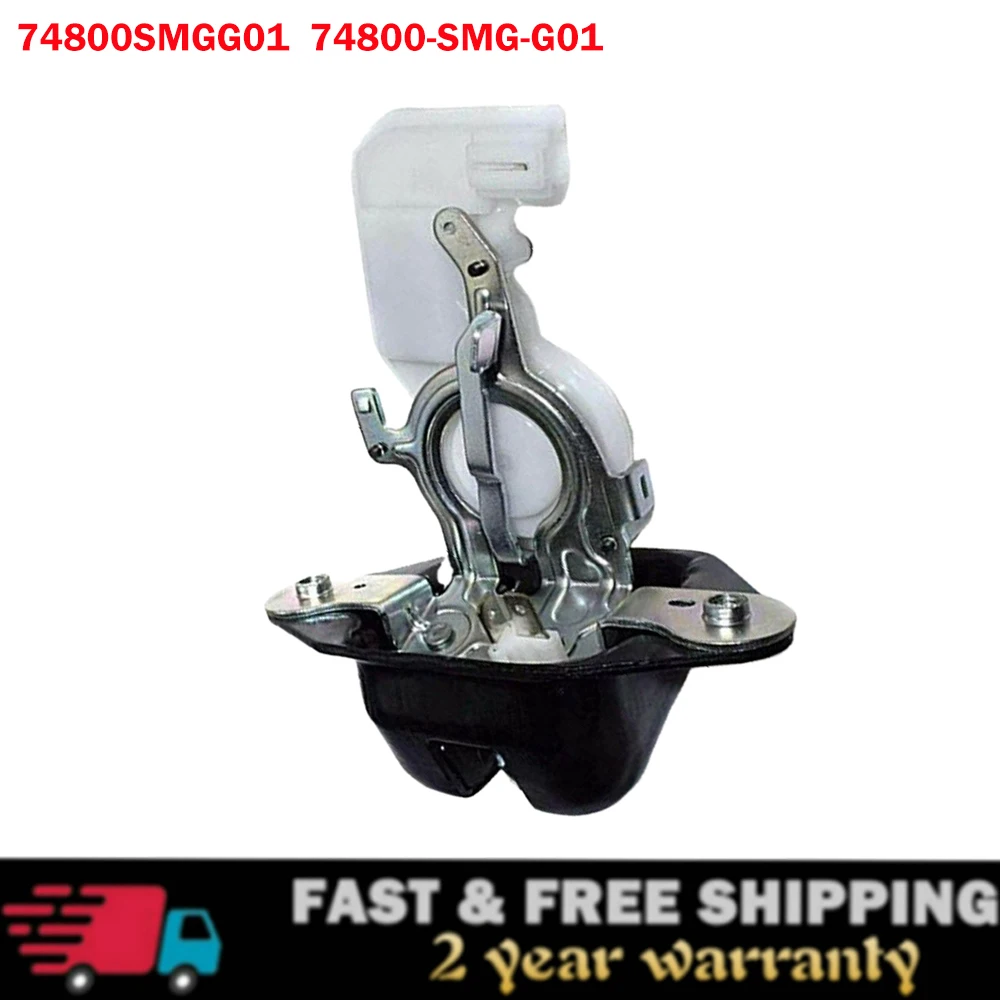 Rear Trunk Door Lock Latch Actuator Motor Tailgate Liftgate Boot For ...