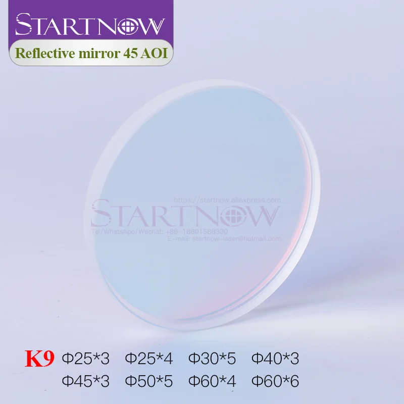 Laser Reflector | Lenses - 60x6mm 45 Degree K9 Laser Reflector 1064nm ...