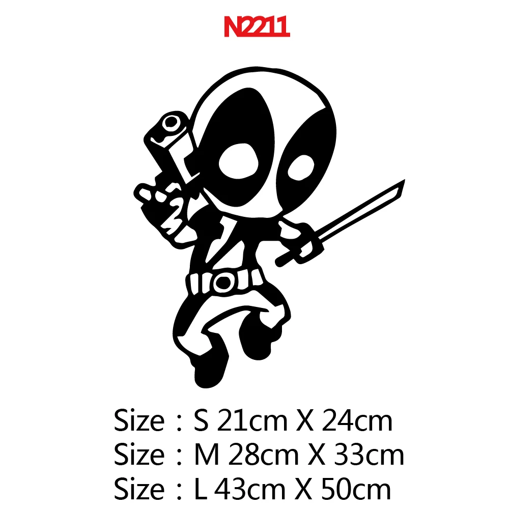Deadpool Silhouette