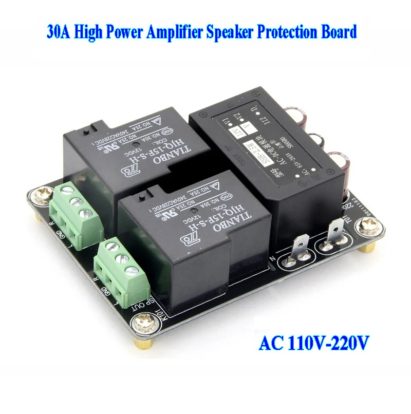 30A-High-Power-Amplifier-Speaker-Protection-Board-Delay-Protect-Module ...