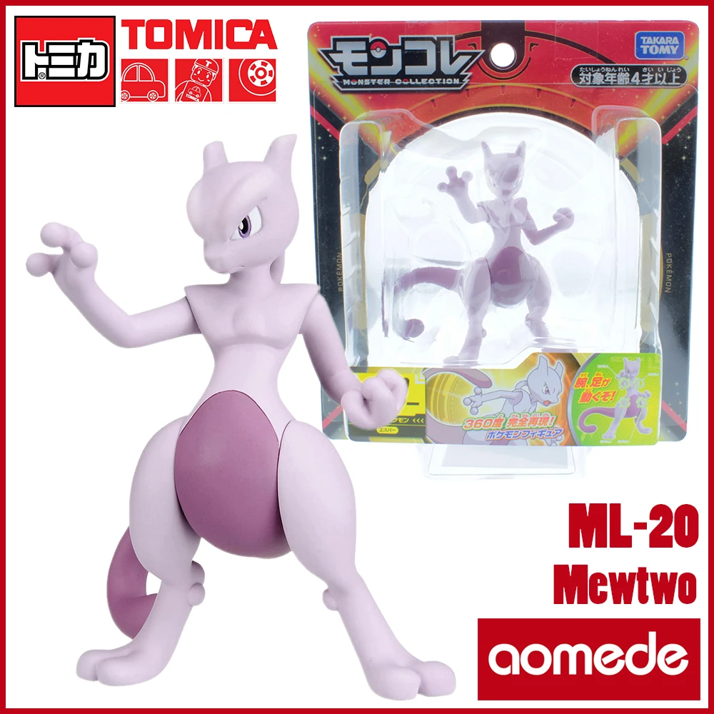 Takara Tomy Mewtwo | lupon.gov.ph