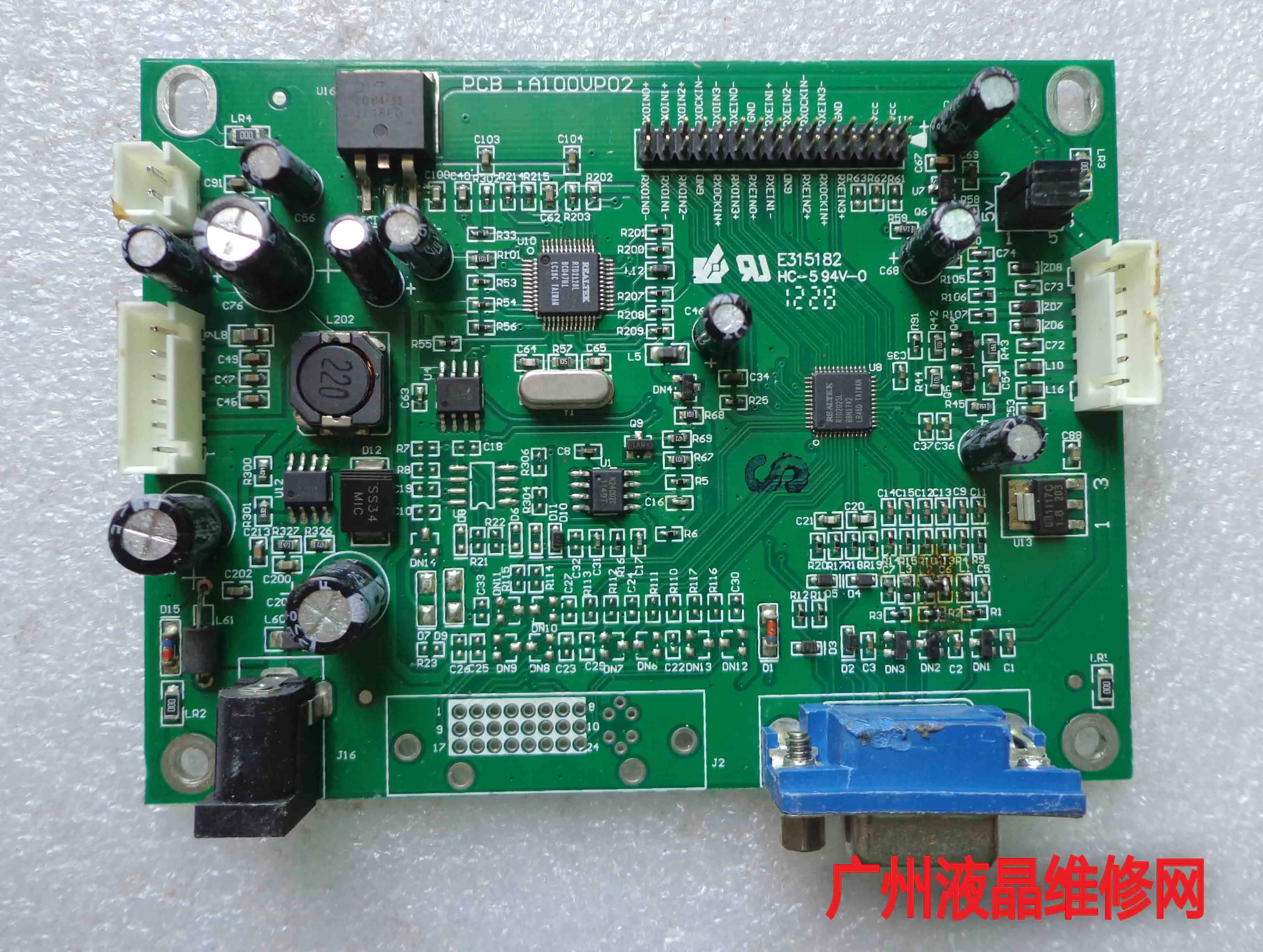 TL1701-Driver-Board-A100VP02-E315182-Motherboard-A100VP02.jpg