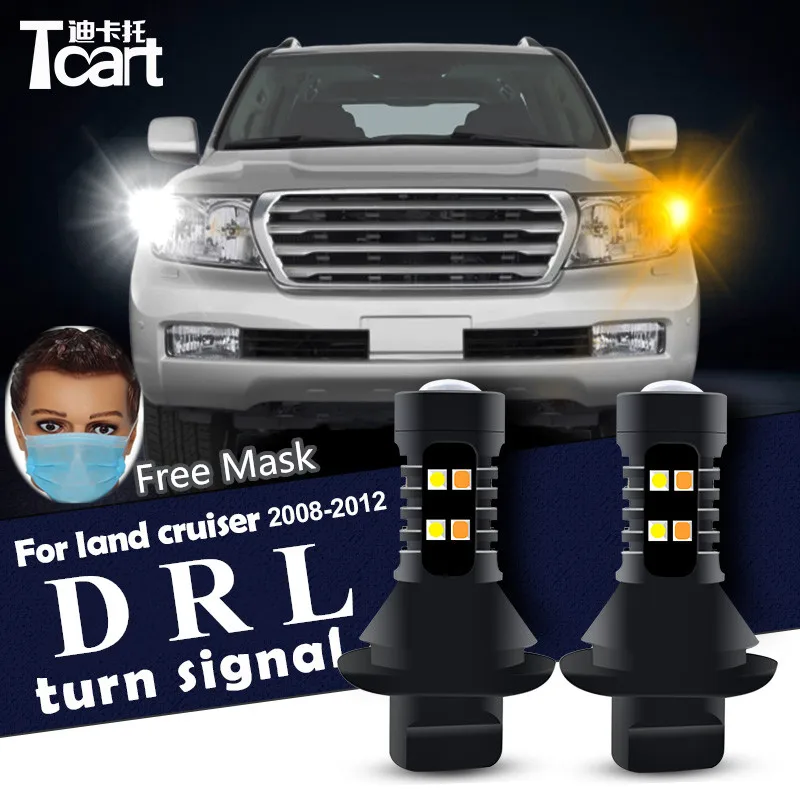 For-toyota-land-cruiser-200-Daytime-Running-Light-Turn-Signal-Car-Led ...