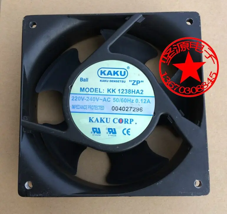 Original KAKU cooling fan KK1238HA2 220V-240V axial fan 12cm ...