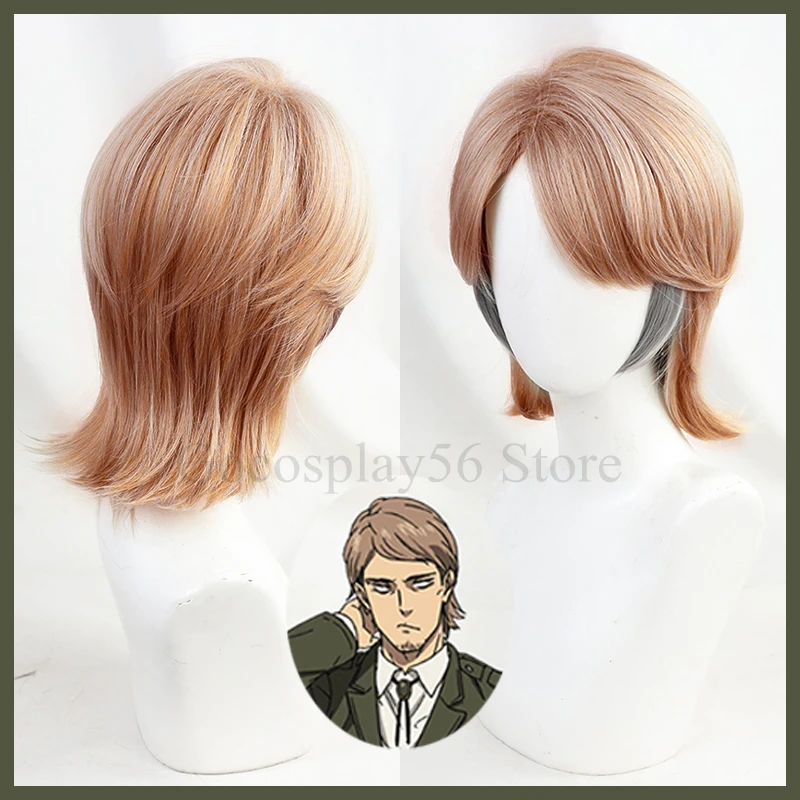 Jean Kirschtein Cosplay Wig
