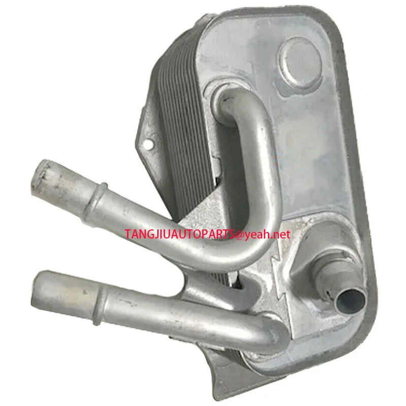 Transmission-Oil-Cooler-Fit-BMW-X1-2013-2015-135I-135IS-335I-335IS ...