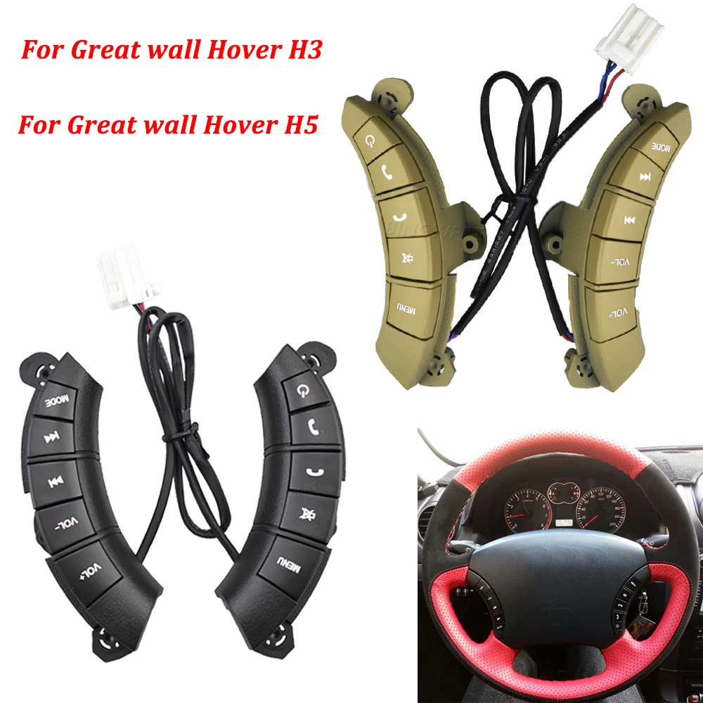 New-Steering-Wheel-Control-Buttons-For-Great-Wall-Hover-H3-H5-Volume ...