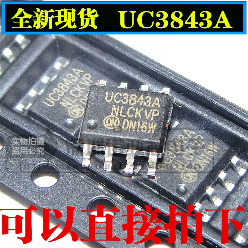 10pcs-UC3843A-SOP8-UC3843B-SOP-UC3843-3843B-3843A-SOP-8.jpg