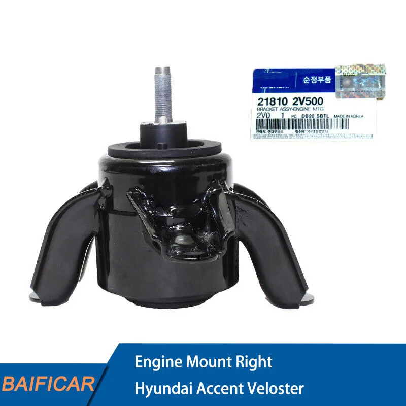 Baificar-Brand-New-Genuine-Engine-Mount-Right-21810-2V500-For-Hyundai ...