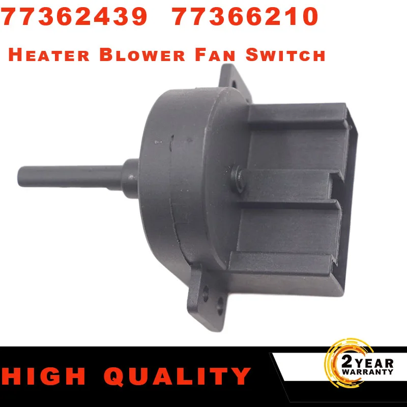 77366210-77362439-1607508680-Heater-Blower-Fan-Switch-For-Fiat-for ...