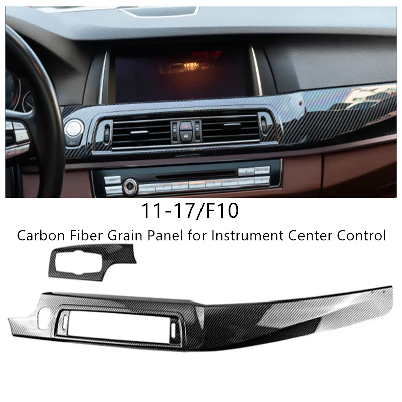 The-decorative-F10-carbon-fiber-grain-central-control-panel-panel-panel ...